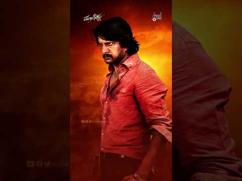 Maanikya | Kannada Full HD Movie 2018 | Kichcha Sudeepa | V.Ravichandran | Ranya | Arjun Janya