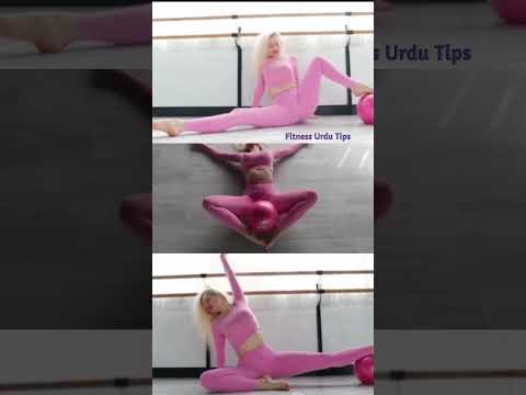 Stretching Time Legs and Thighs Flow || Fitness Urdu Tips