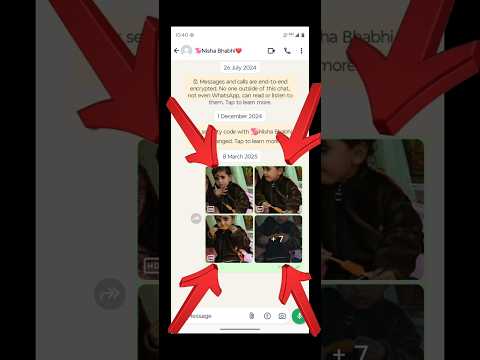 How To Fix WhatsApp Images Not Showing In Gallery 2023 / Photo And Video Gallery Me Kaise Le #shorts