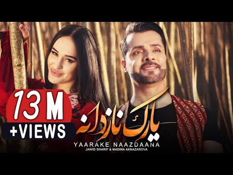 Top 100 Best Afghan Songs Of All The Time | Popnable