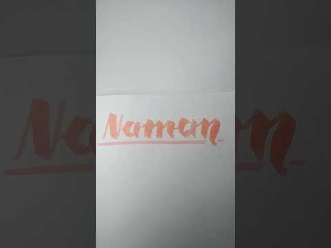 Naman calligraphy