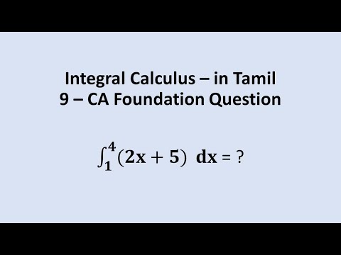 9 - Splitting and solving a simple definite integral - in Tamil