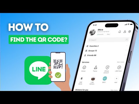 How to find the QR code on LINE?