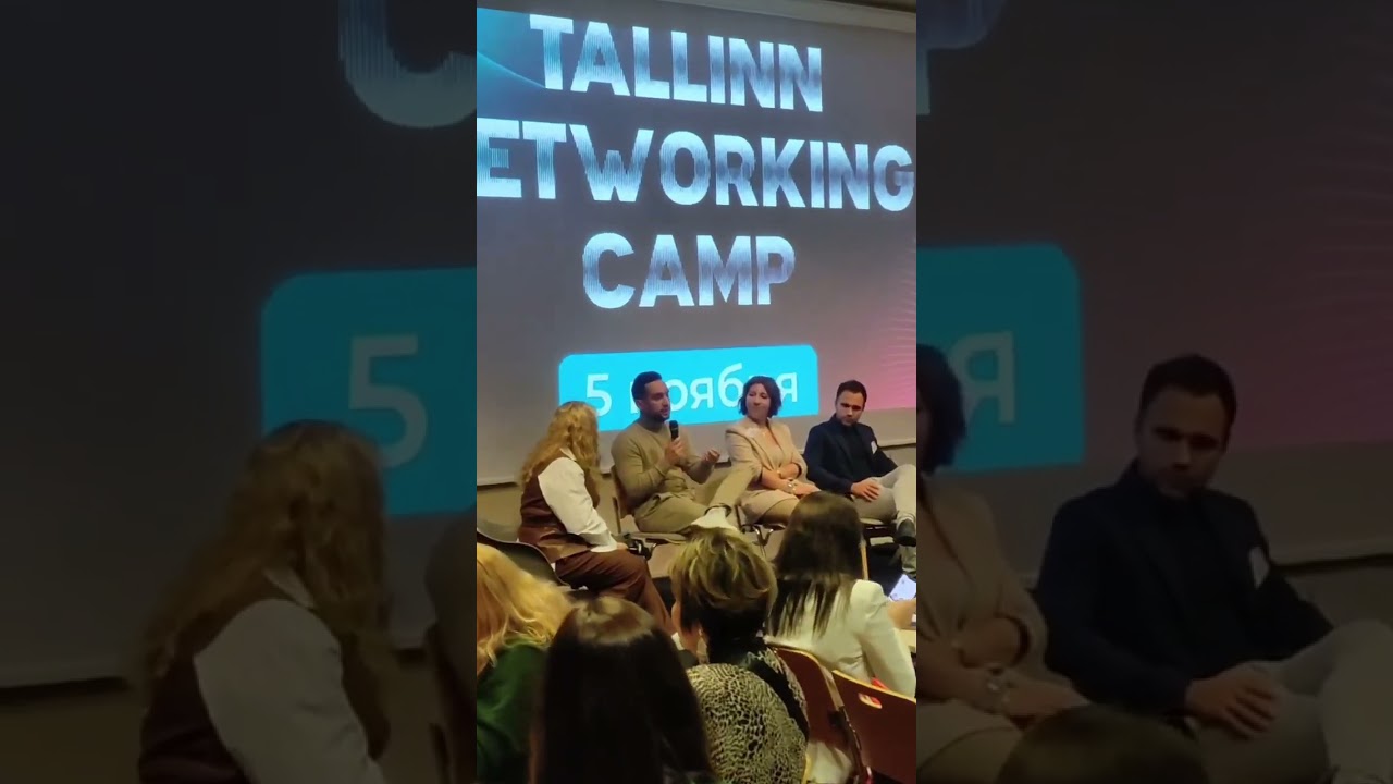 История Max Maximov  в роли эксперта на Tallinn Networking Camp
