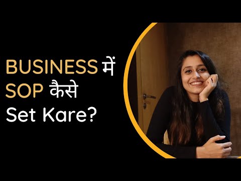 Learn HOW TO SET SOP Like a PRO!! | Beginner's Guide |Business Growth | Dhara J Rajpara