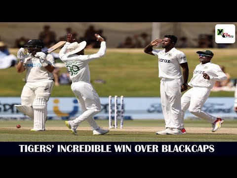 Bangladesh register historic test win against BlackCaps | NZvsBAN