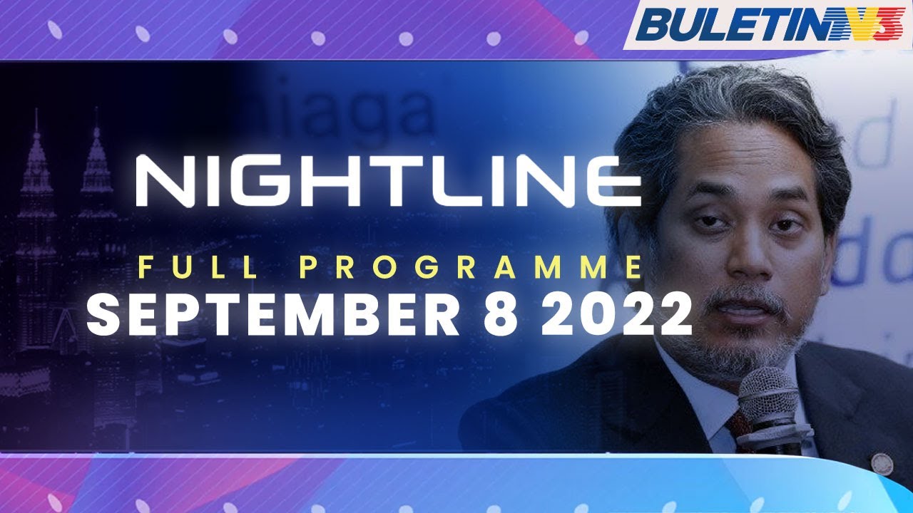 Face Mask Indoors Now Optional | Nightline, 8 September 2022