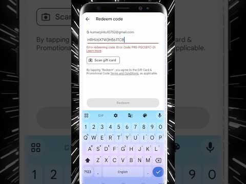 Redeem code error problem | Redeem Code not work | error redeeming code #shorts #redeemcode #short