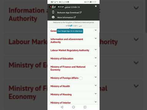 Download Your Bahrain Residence Permit