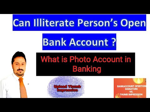 What is Photo Account in Banking | Photo Account Kia Hota Hey