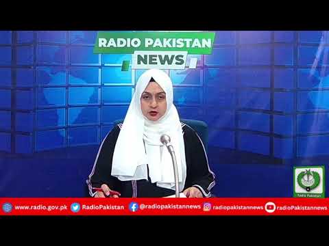 Radio Pakistan News Bulletin 1 PM (20-06-2025)