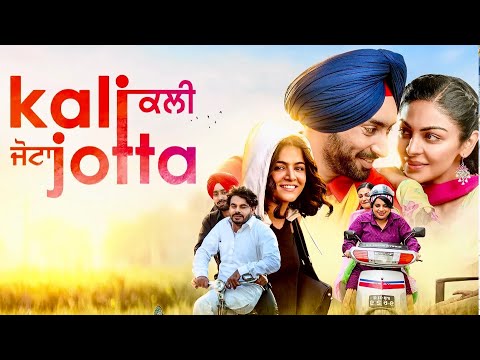 Kali Jotta (2023) Full Movie | Neeru Bajwa & Satinder Sartaaj | Trending Punjabi Film
