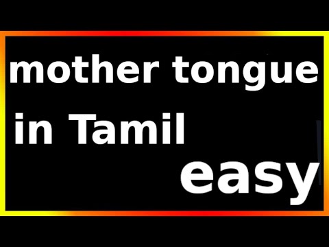 mother tongue meaning in tamil