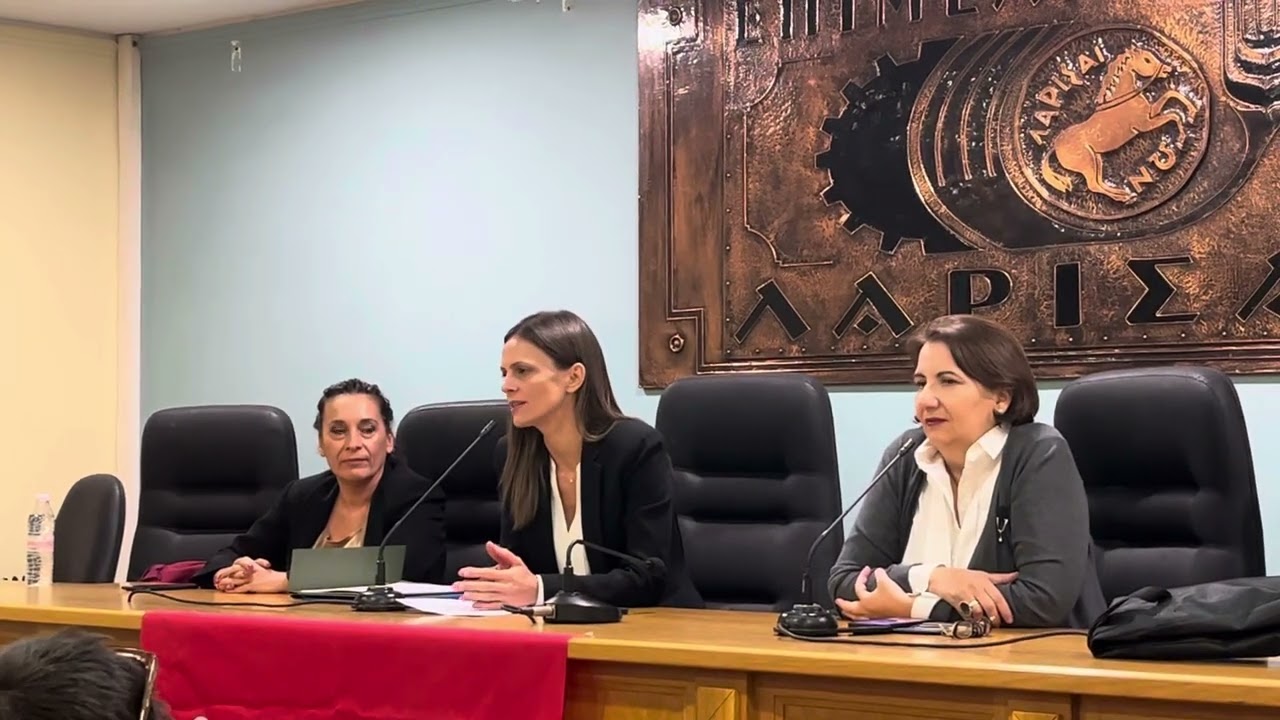 Αχτσιόγλου από Λάρισα: «Να αποτελέσει το Ιδρυτικό Συνέδριο της Νέας ...