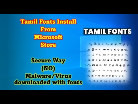 How to Instal Tamil Fonts (FREE) in Windows 10/11 Using Microsoft Store | Trusted Way of Install