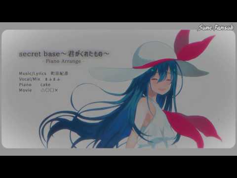 Secret Base ~ Kimi ga Kureta Mono ~ Mafumafu – Letra Español – Sune Fansub