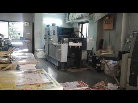 Two Color Offset Press at Best Price in India