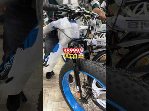 Cheapest cycle store in Delhi 😱🔥/ #viral #viralvideo #viralshort #viralshort #video