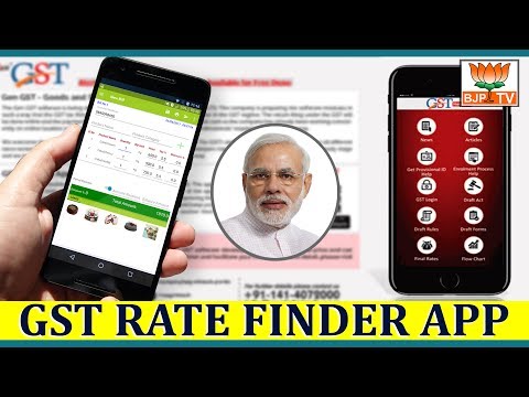 GST Rate Finder App