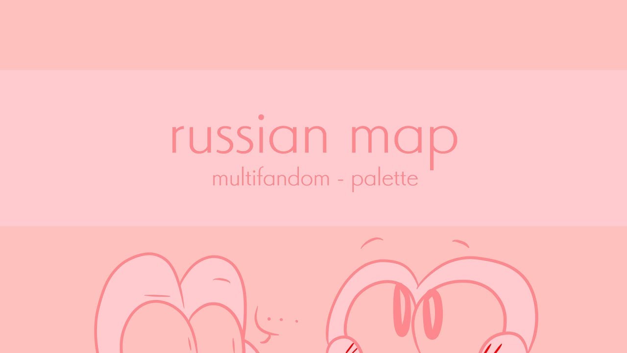 Russian Multifandom MAP (COMPLETE)