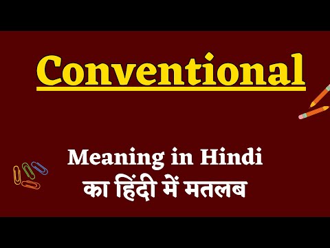 Conventional Meaning in Hindi | Conventional matlab kya hota hai | Word Meaning | Dailly Words