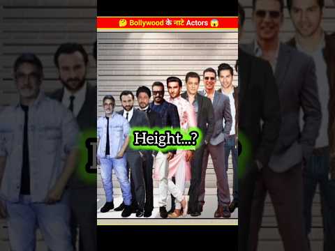 The Shortest Height's Bollywood Actor
