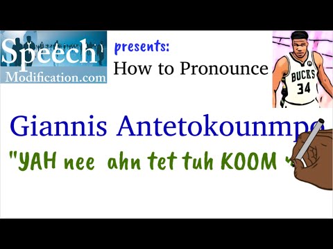 How to Pronounce Giannis Antetokounmpo (Correctly)