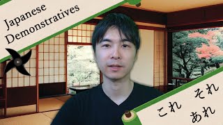 Lingual Ninja - Learn Japanese Online