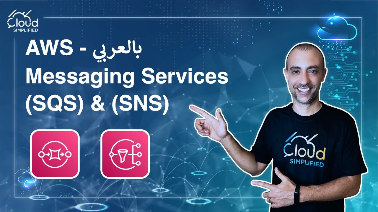 Understanding AWS Messaging Services: SQS and SNS Explained | Galaxy.ai Understanding AWS Messaging Services: SQS and SNS Explained | Galaxy.ai
