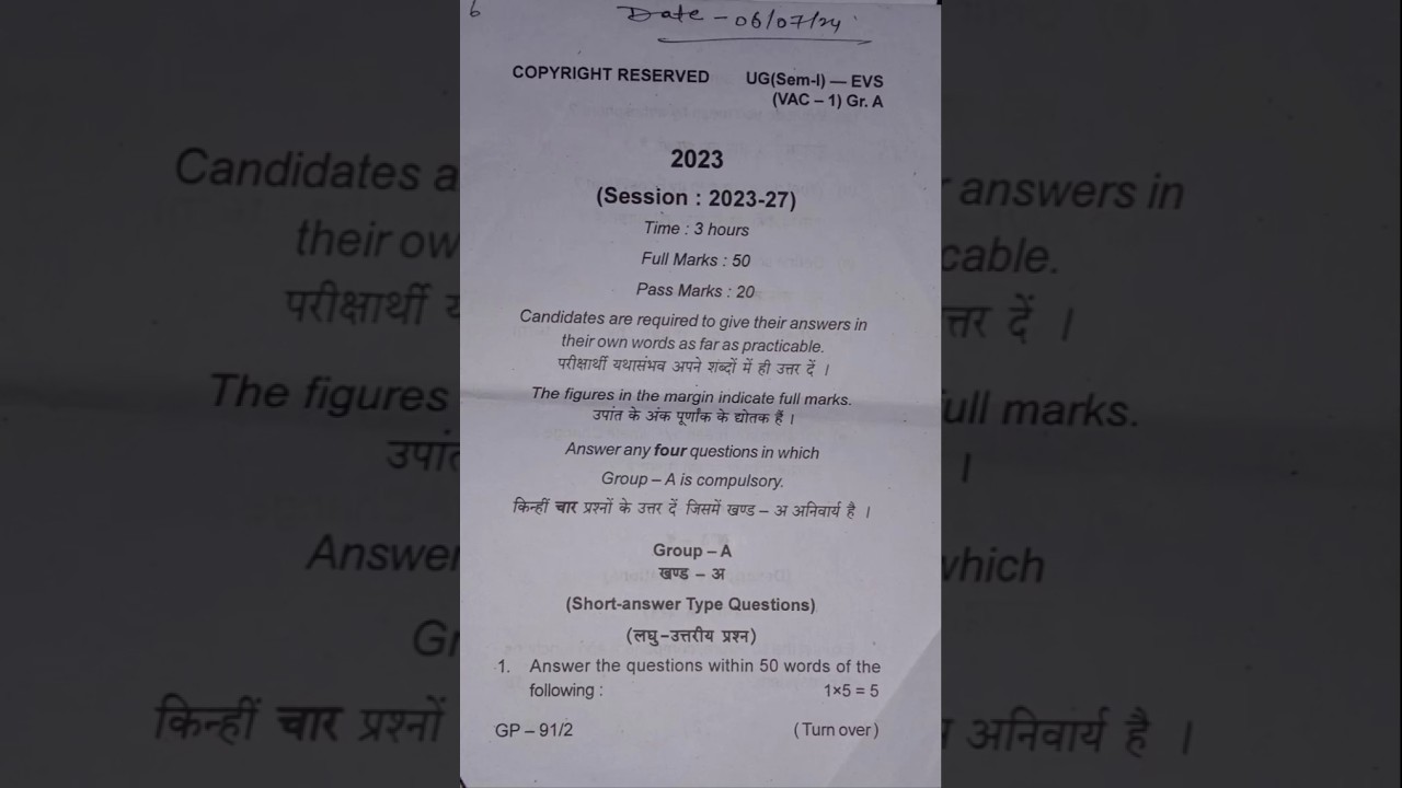 B.A / U.G Sem-1 (2023-27) - Environmental studies। EVS । (VAC-1) Group-A । 2024