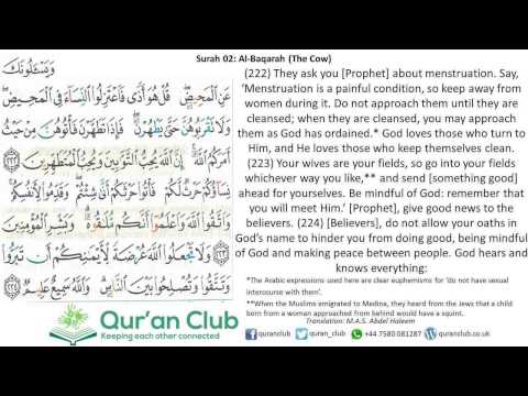 002 Al-Baqarah 222-224 (Rajab Zaki)