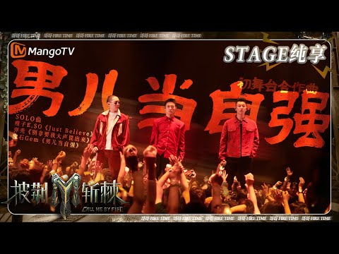 Eso瘦子是中國人！？ - YouTuber板 | Dcard