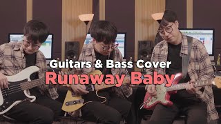 [LIVE] 소란(SORAN) 이태욱 - Runaway Baby | Bruno Mars Cover | Guitars and ...