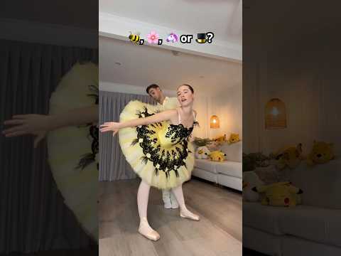 WE NEED TO KNOW!? ???????? - #dance #trend #viral #couple #funny #challenge #game #ballet #shorts