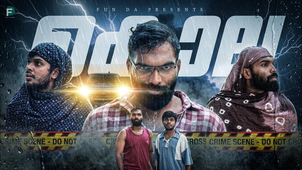 KOLA FINAL PART| |Fun Da |Malayalam Comedy |