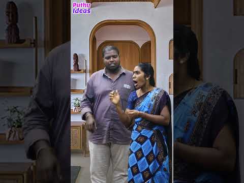 உருளைக் கிழங்கு செல்லக்குட்டி | Urulai Kizhangu Chellakutty Status | Urulai kilangu Whatsapp Status