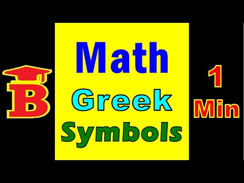 Greek Math Symbols