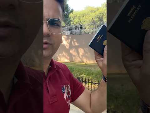 Passport Stamped with Germany visa : Chancenkarte : Opportunity Card visa:Outside German Embassy