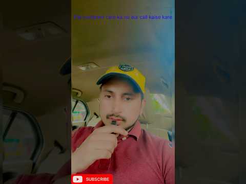 Ola customer care ka number aur call kaise kare#automobile
