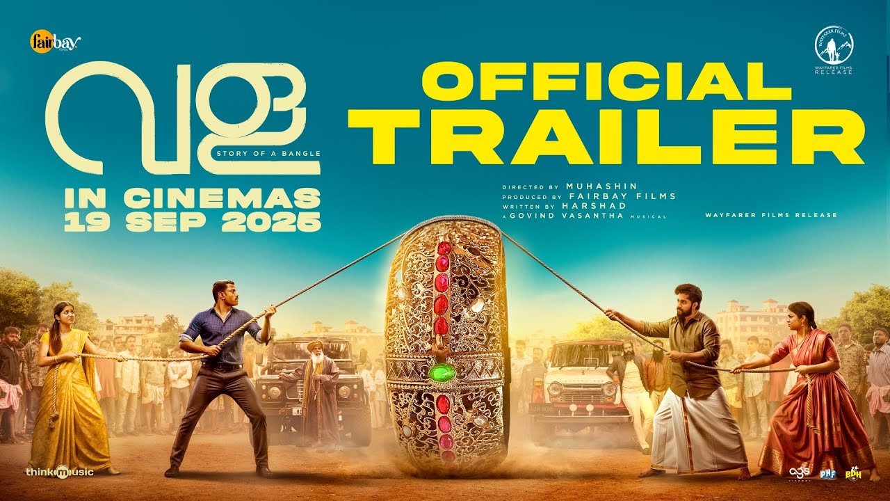 Vala-Story of a Bangle 2025 | Vala-Story of a Bangle Malayalam Movie ...