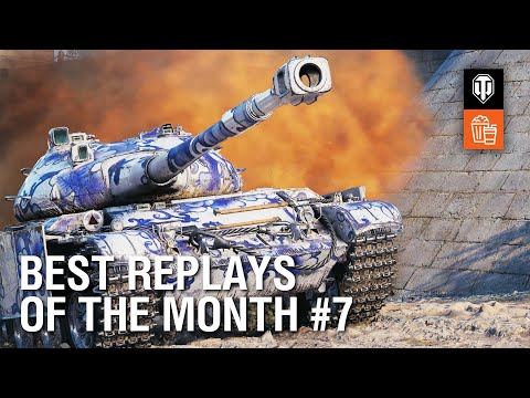 Best Replays of the Month #7 | Tanks: World of Tanks media—the best ...