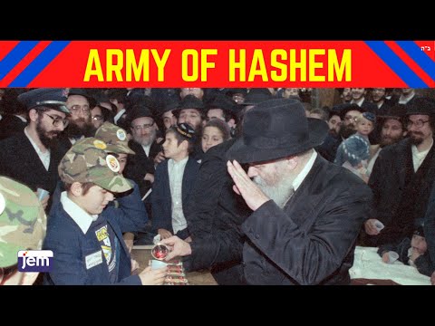 Army of Hashem
