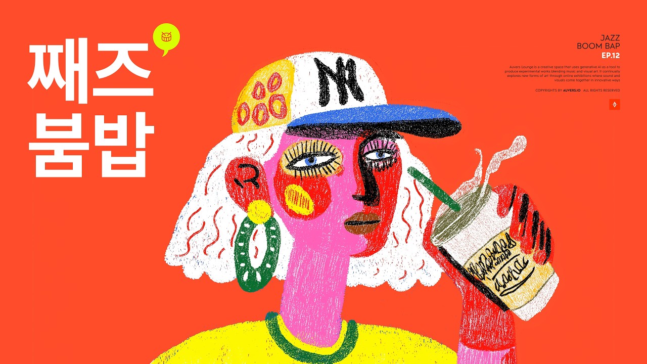 | HIP HOP | JAZZ BOOM BAP | EP.12 | Listening smooth and sticky, your head starts nodding