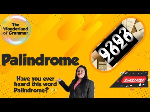 Palindrome | Learn English Interesting Palindrome words And sentences