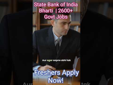 📢 SBI CBO Recruitment 2025 OUT! Apply Now for 2600+ Bank Jobs for Graduates & Freshers! #trending