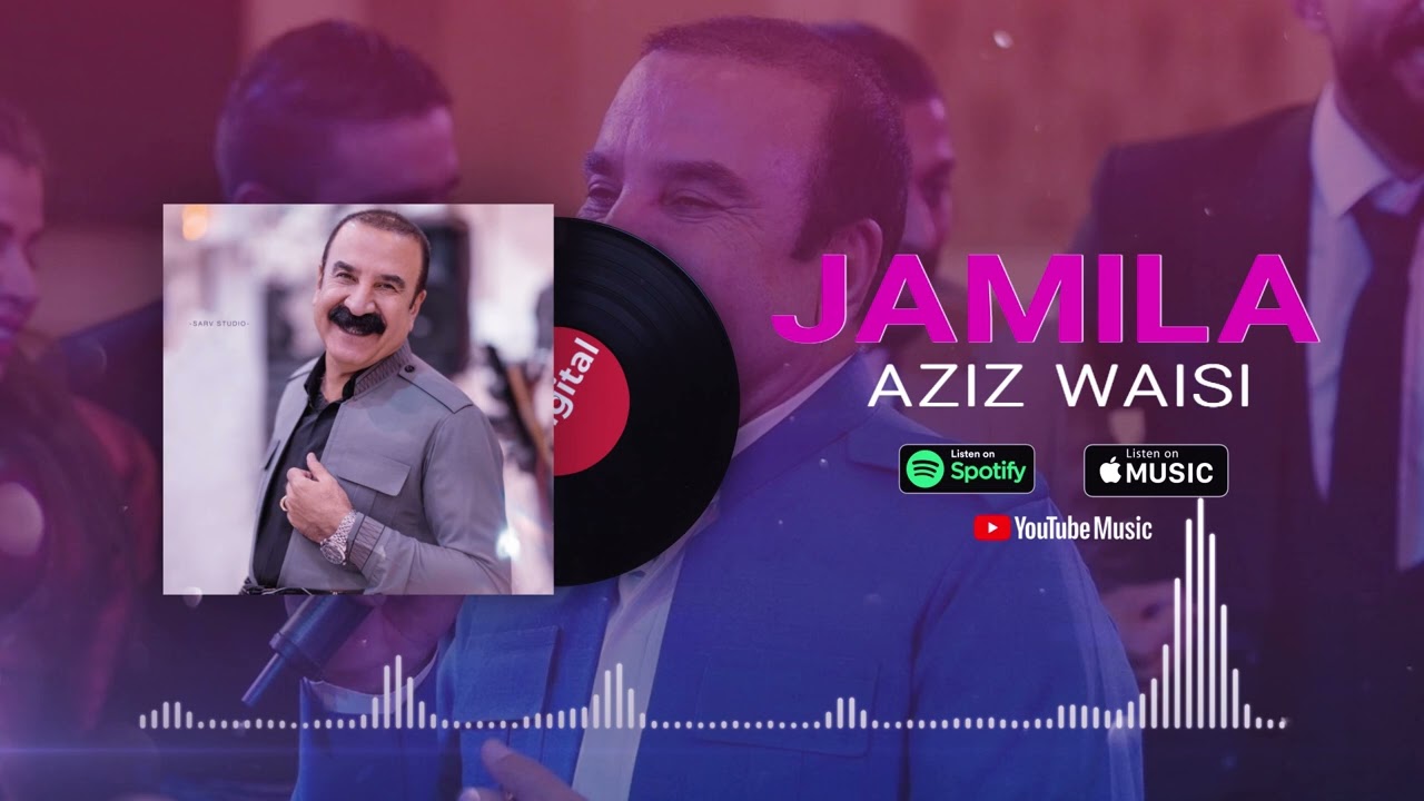 Jamila by Aziz Waisi from Iraq | Popnable Jamila by Aziz Waisi from Iraq | Popnable