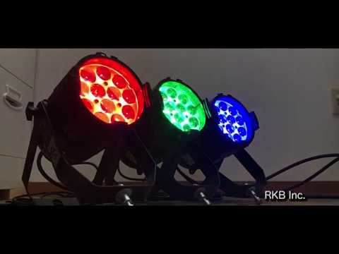 Martin Rush PAR 2 CT Zoom iMuso