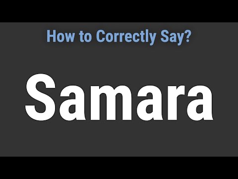 How to Pronounce Name Samara (Correctly!)
