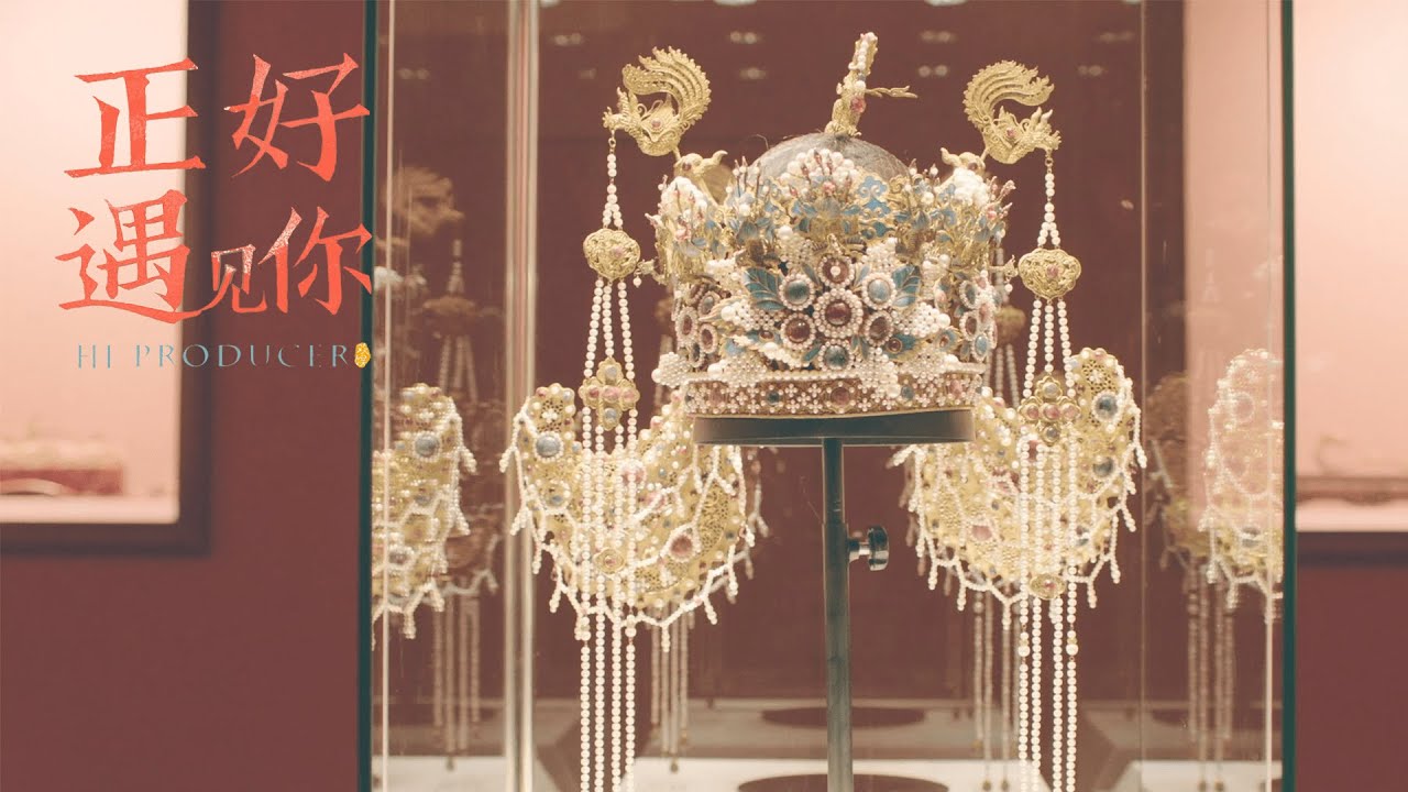 Hi Producer - Sinopsis, Pemain, OST, Episode, Review