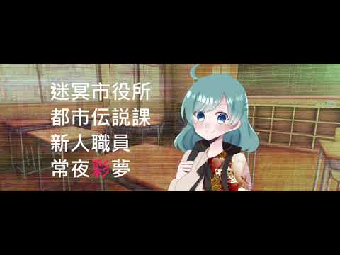 TRPGの思い出のPV作ります 楽しかった卓の思い出を動画にしてみませんか | 動画編集 | ココナラ